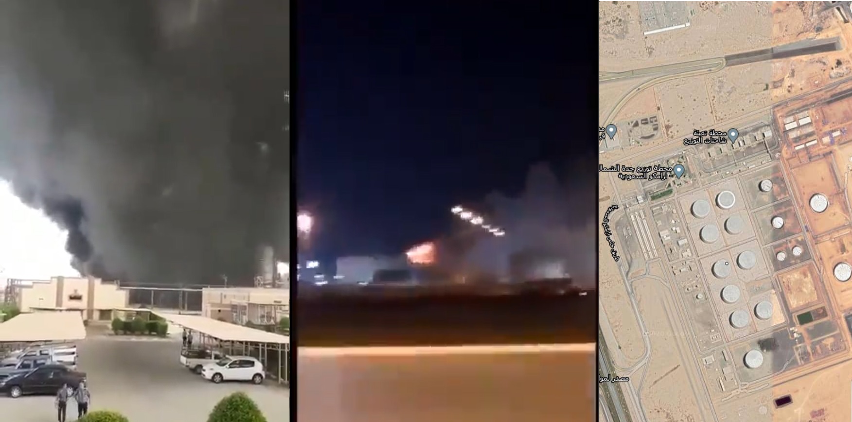 Missile strike at Saudi Aramco oil refinery in Jeddah; Yemen rebel ...